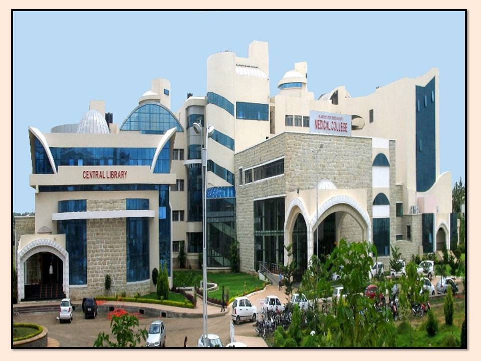 Photo Gallery - Medical College and Hospital, Sangli